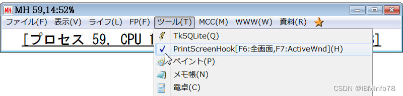 Win32 SDK Gui编程系列之--颜色渐变(Gradient)_window api 画渐变色-CSDN博客