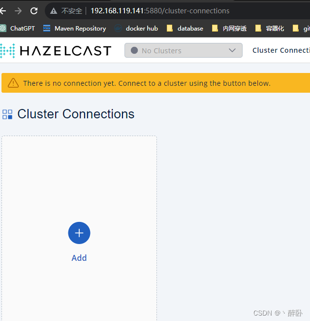Hazelcast系列(四)：hazelcast管理中心_hazelcast management center-CSDN博客