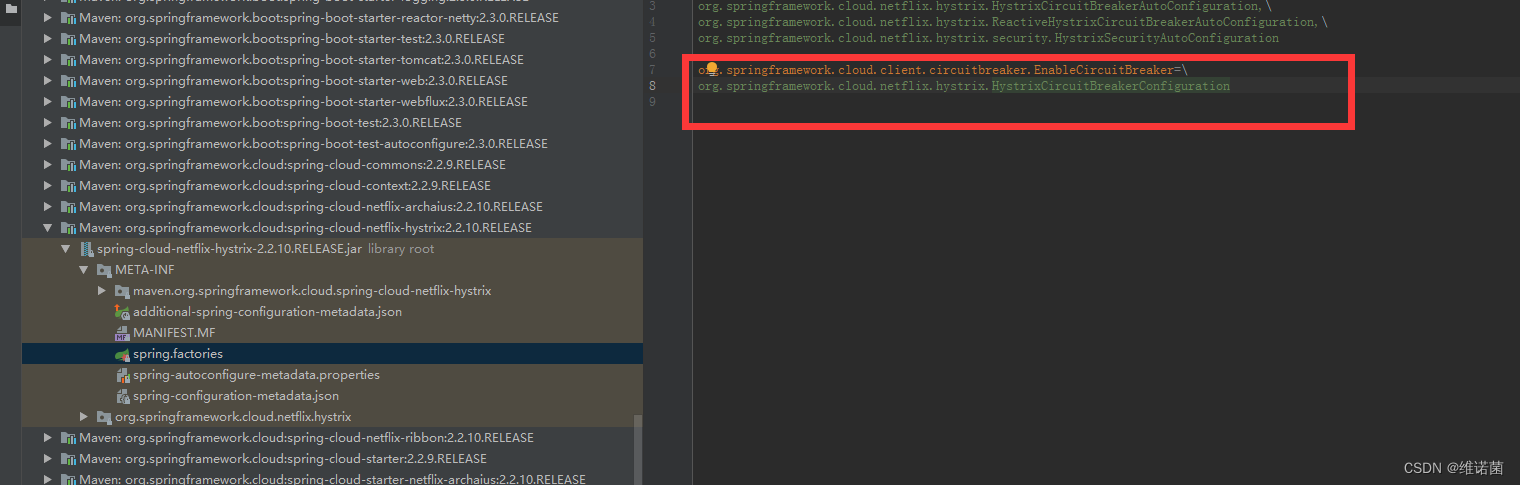 spring.factories 注入bean，以切面为例_spring.factories注入bean-CSDN博客