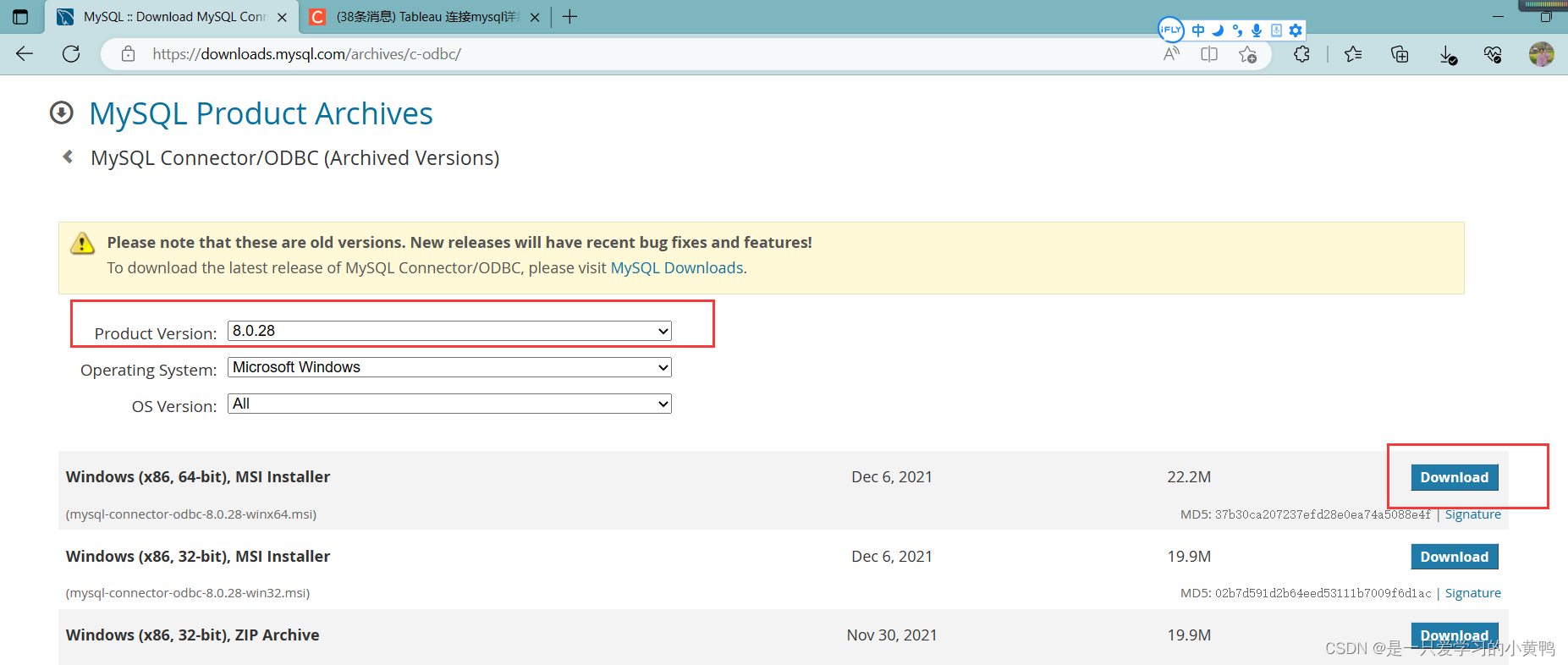 Windows基于Tableau连接MYSQL，并绘制简单图表_tableau连接mysql数据库免费odbc-CSDN博客