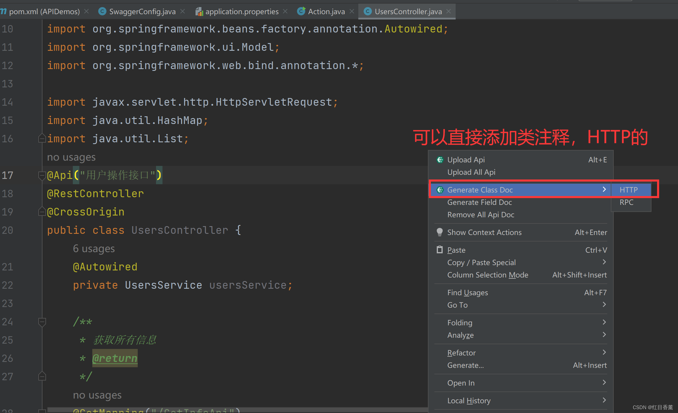 Springboot-EolinkApikit一键生成注释与一键上传API接口(idea社区版2023.1.4+apache-maven-3.9.3-bin)_idea 同步接口到 ...