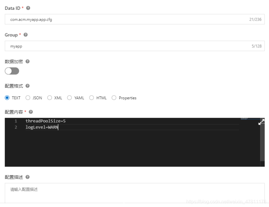 SpringCloud项目接入阿里云ACM配置中心_java 配置spring-cloud-alicloud-acm-CSDN博客