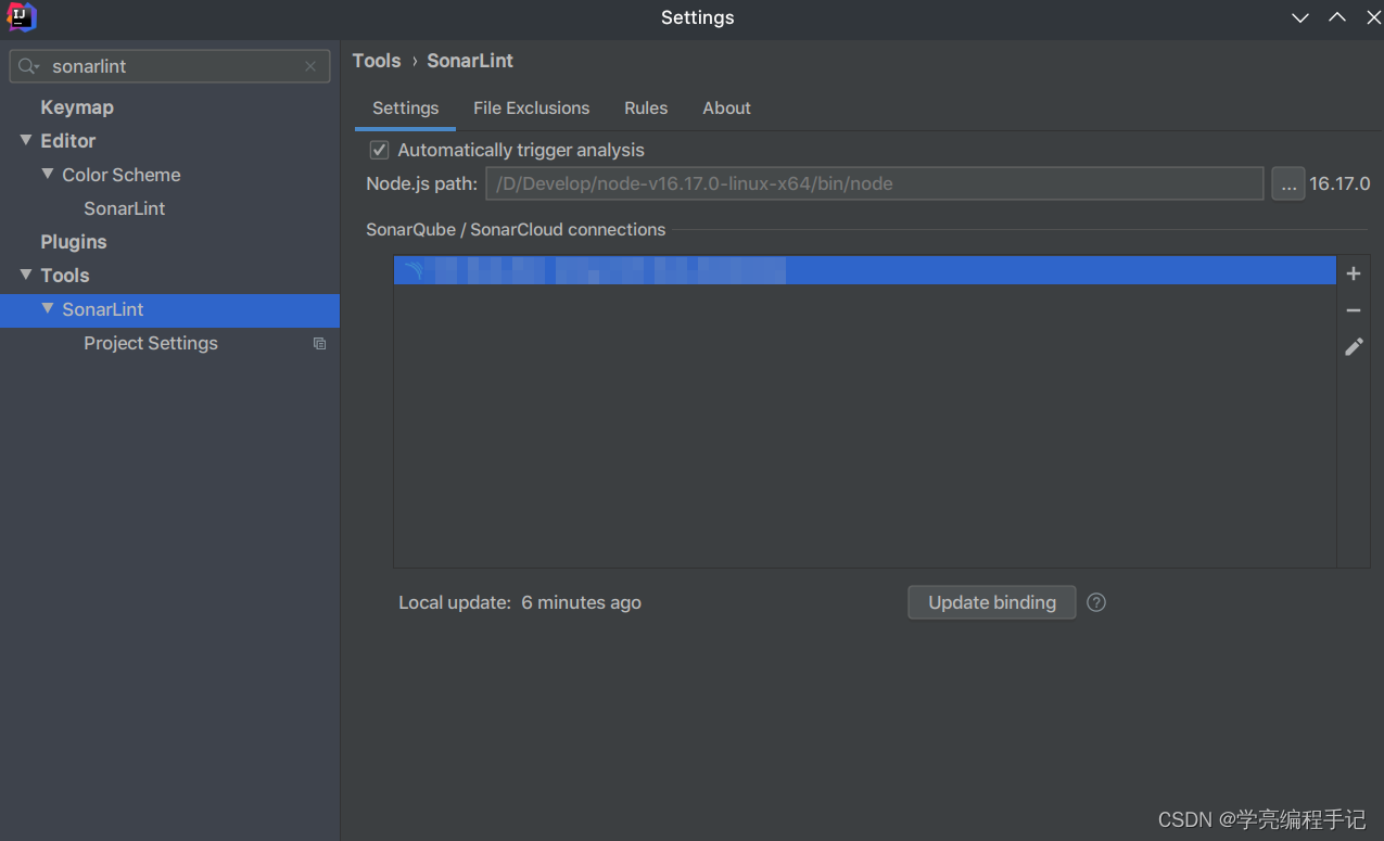 SonarQube教程：idea配置及使用sonarlint插件扫描项目_idea配置sonar扫描-CSDN博客