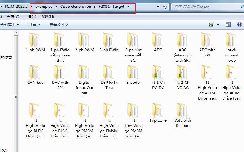 使用PSIM软件生成DSP28335流水灯程序_psim的零阶保持器在哪-CSDN博客