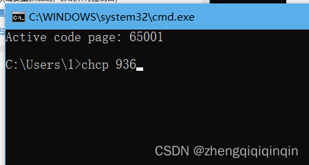 Modify the encoding of DOS window under Windows - Programmer Sought