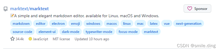 平替Typora的免费开源工具---MarkText_手机端有代替typora的吗-CSDN博客