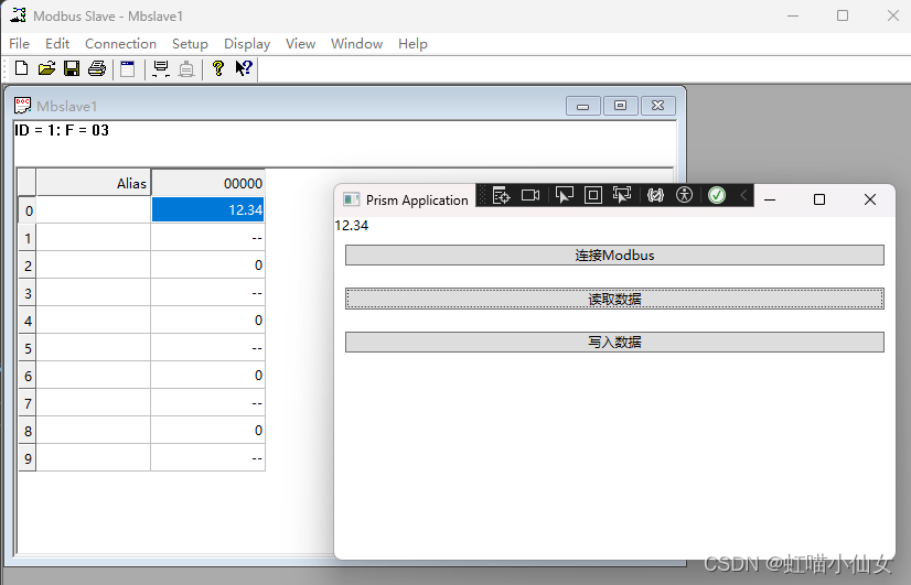 C# WPF Modbus读写设备数据_wpf串口modbus-CSDN博客