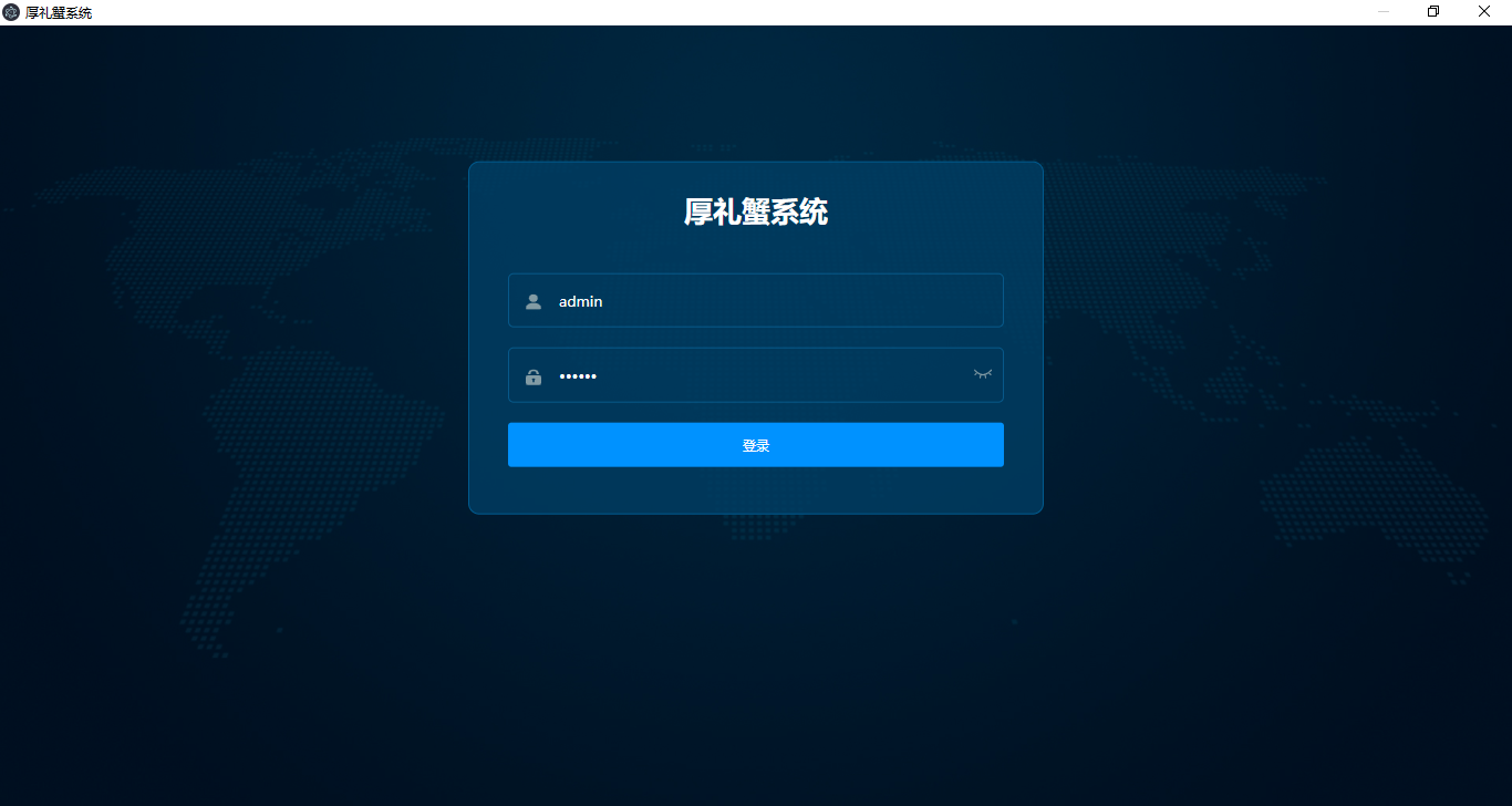electron打包dist为可执行程序后记【electron-quick-start】-CSDN博客