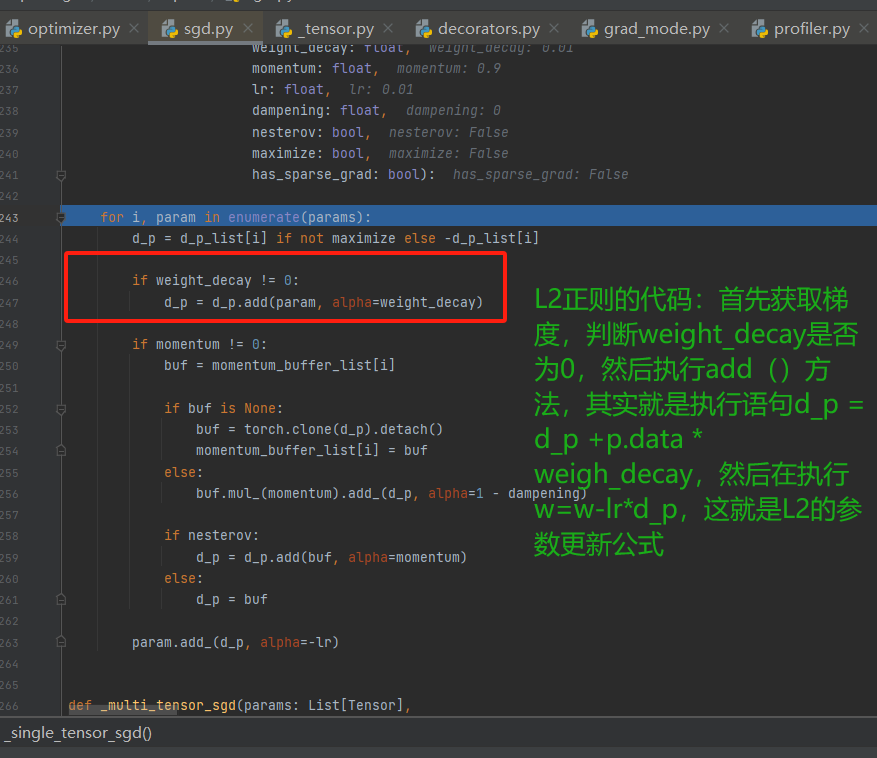 Pytorch：正则化（L1、L2、Dropout）与归一化（BN、LN、IN、GN）_pytorch l1正则化-CSDN博客