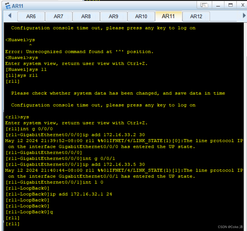 OSPF综合实验（HCIP）-CSDN博客