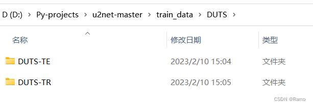 U2net部署_u2net可以使用预训练权重吗-CSDN博客