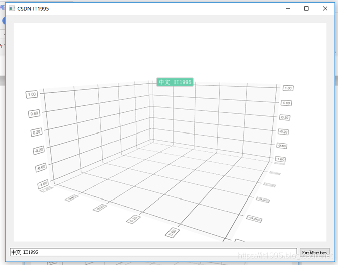 Qt文档阅读笔记-QCustom3DLabel使用及Q3DSurface基本信号-CSDN博客