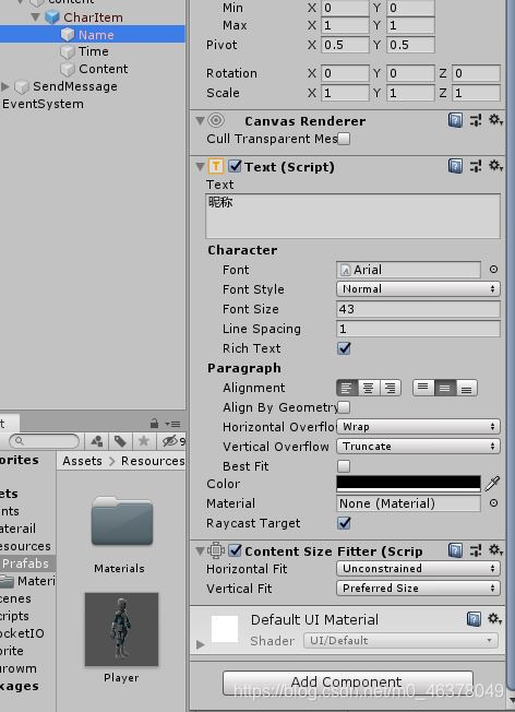 Unity与Node后端-SocketIO通信（二）_unity5 socketiounity-CSDN博客