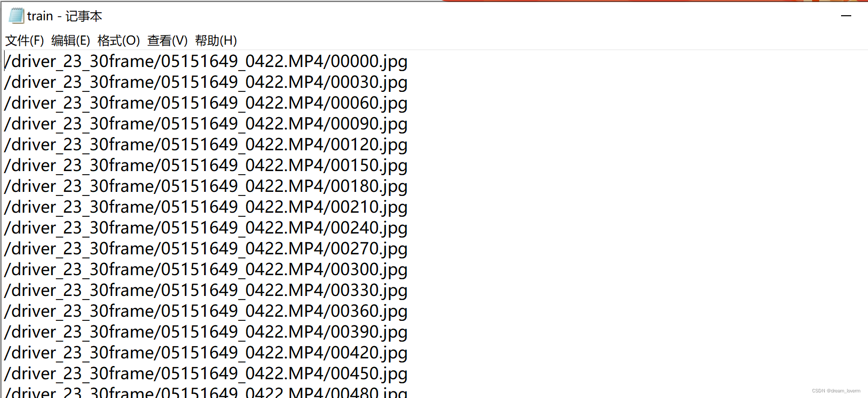 第三章 OpenLane，TuSimple，CULane，CurveLanes与BDD100K数据集与标注(车道线感知)_curvelane ...