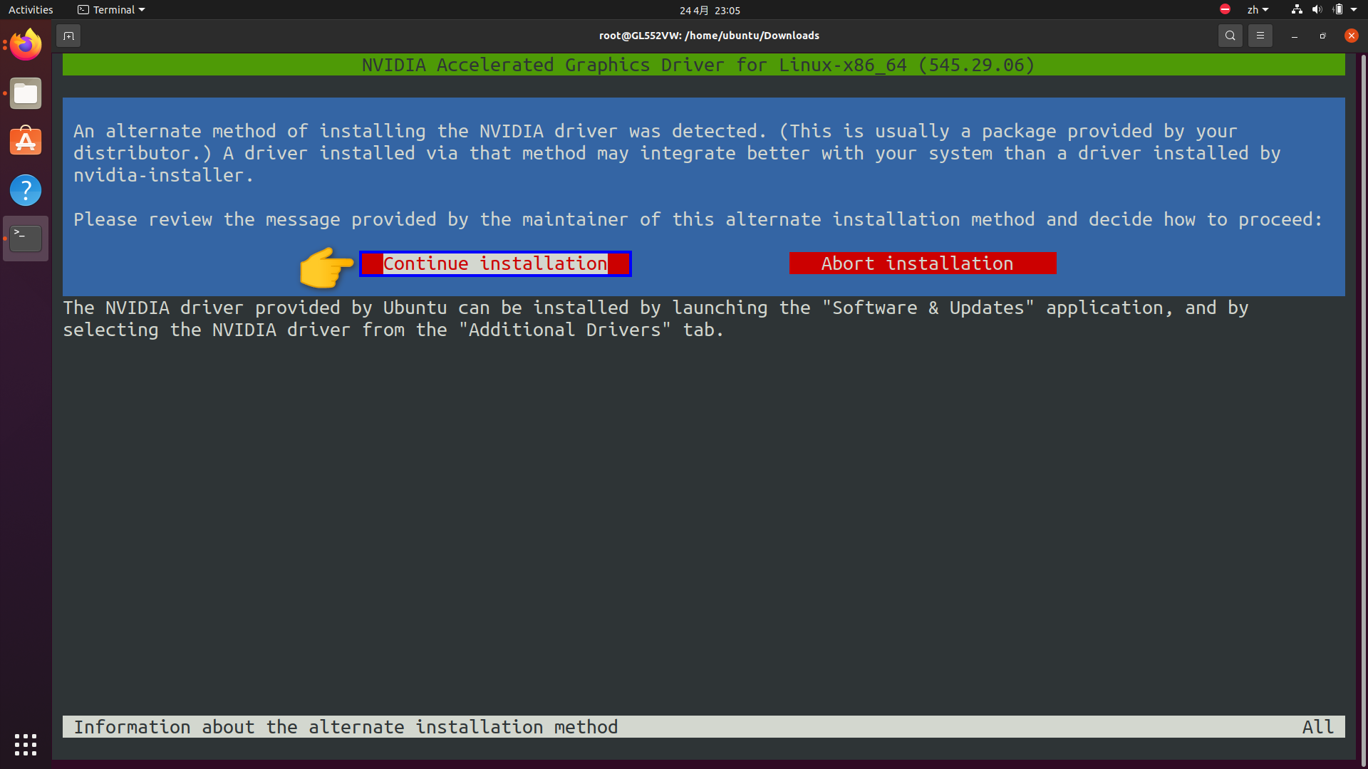 UEFI安全启动模式下安装Ubuntu的NVIDIA显卡驱动_nvidia gpu uefi-CSDN博客