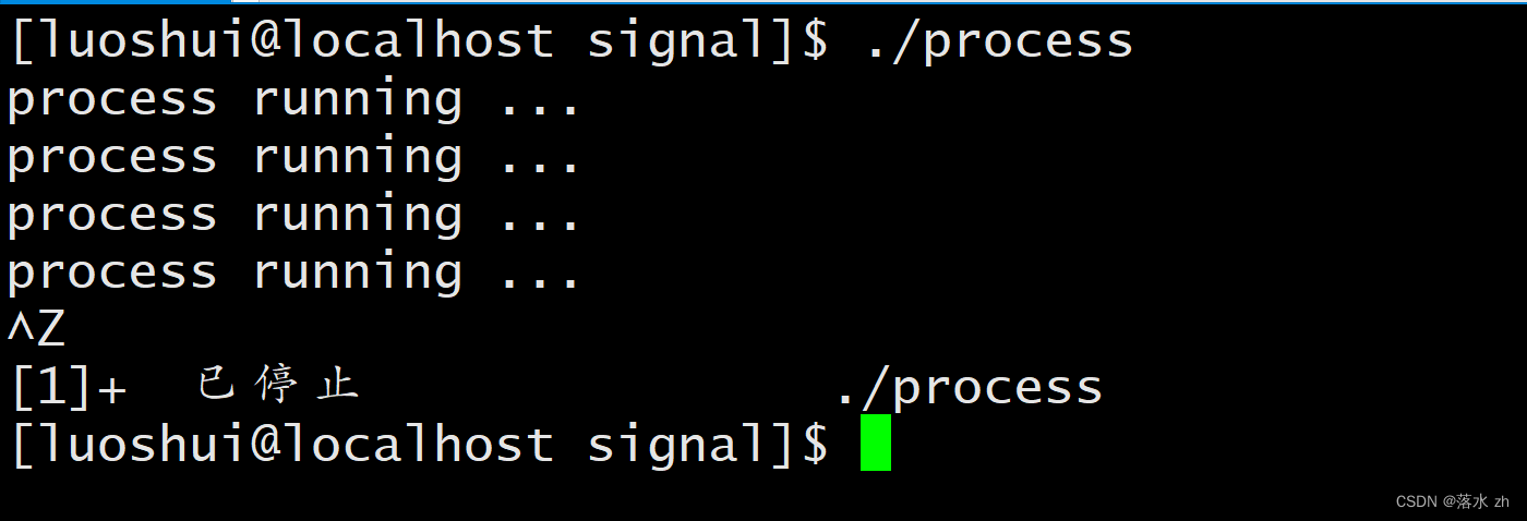 Linux —— 信号初识_sigint-CSDN博客