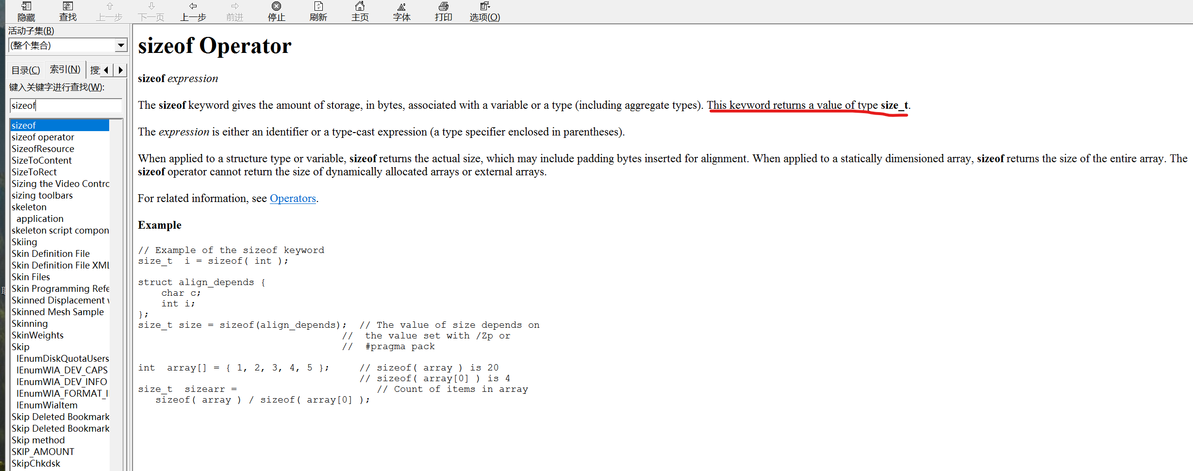unsigned详讲（干货满满）_unsigned在c语言中是什么意思-CSDN博客