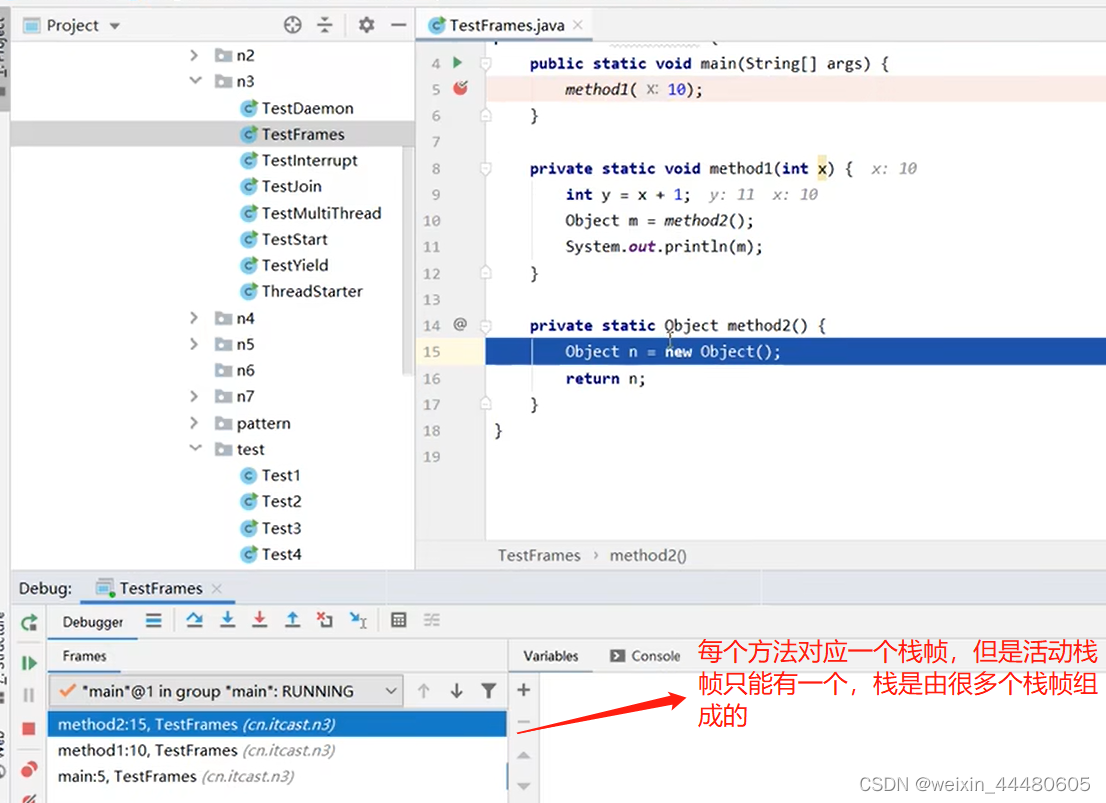 【java多线程02】JAVA线程_java sleep让出时间片-CSDN博客