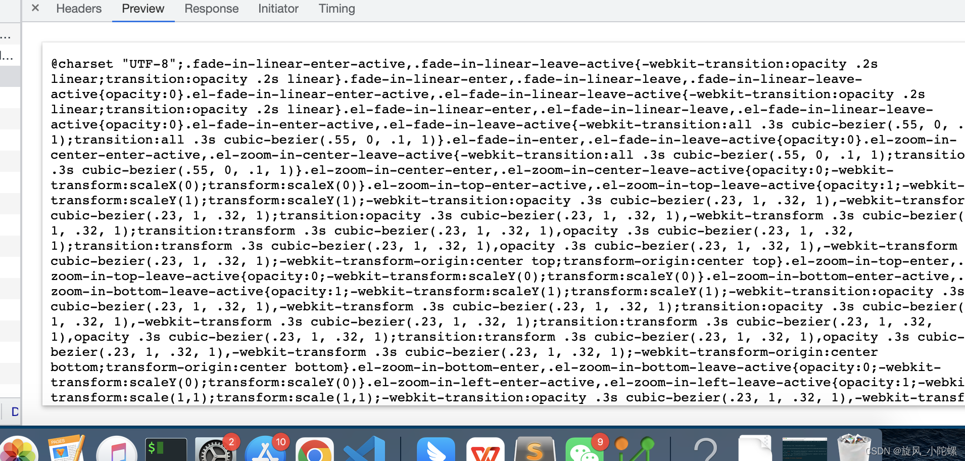 Vue项目打包部署后css样式失效nodevue本地正常运行但是打包以后css失效 Csdn博客