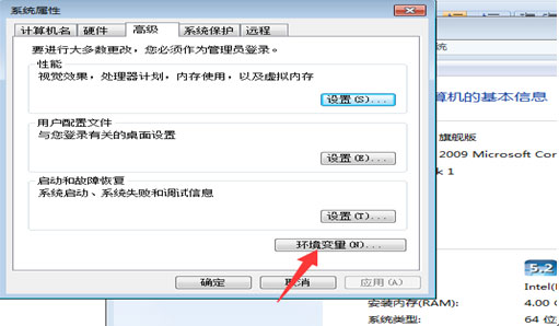 java jdk7.0安装教程_Jdk安装配置图文教程-CSDN博客