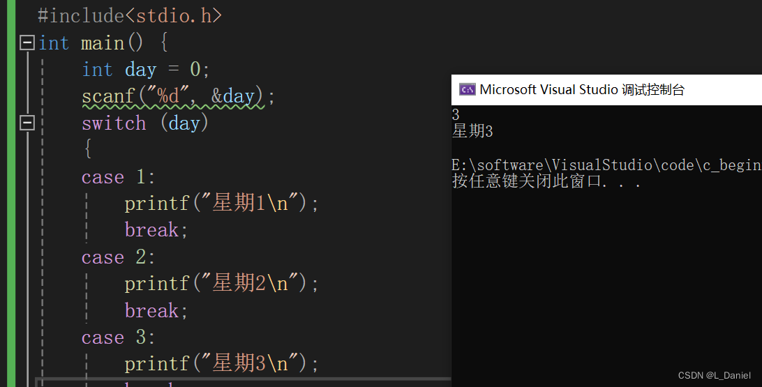 深入解析C语言中的分支与循环语句：if,switch,while,for,do...while与goto-CSDN博客