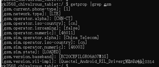Android11.0系统中适配EC20模块4G及GPS功能_ec20 android-CSDN博客
