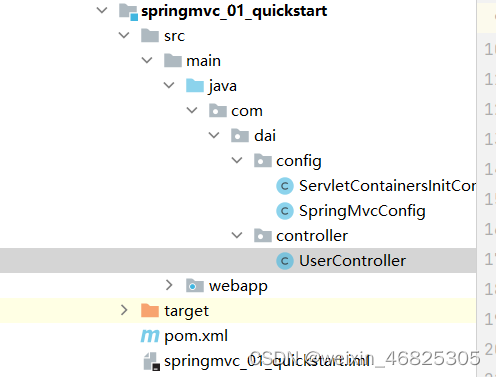 SpringMVC--自定义类纯注解开发详解--知识总结_springmvc-config去掉-CSDN博客