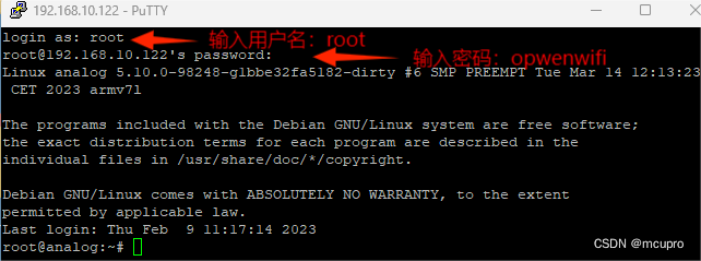 TQZC706开发板教程：ZC706+AD9361 运行 openWiFi_openwifi 搭建-CSDN博客