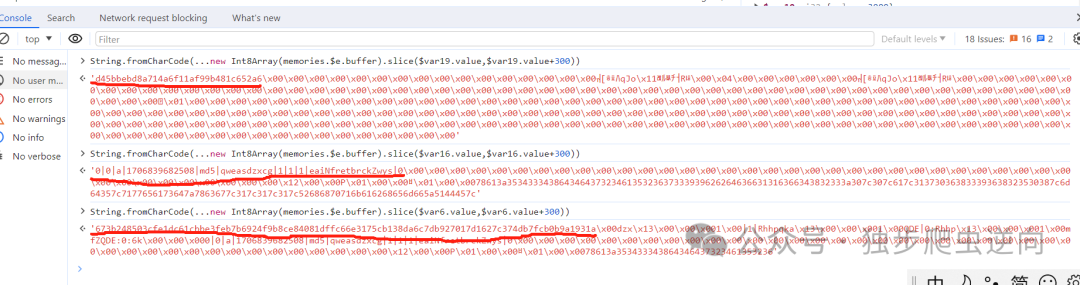 某宝 bx-pp参数 反编译wasm还原算法_wasm 反编译-CSDN博客
