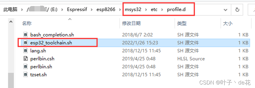 ESP8266_Rtos3.0环境搭建_xtense-esp32-elf 8.4.0 win-CSDN博客
