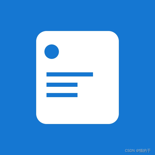 SVG 绘制微信订阅号icon_微信 icon svg 黑白 代码-CSDN博客