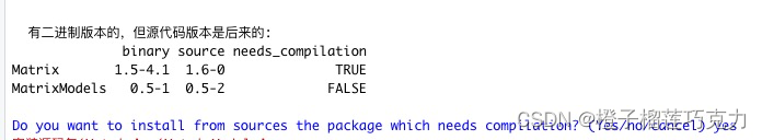 记录使用bioconductor安装ChIPpeakAnno及ChIPseeker包遇到的bug，以及“GenomicFeatures”包_genomicfeatures怎么安装-CSDN博客