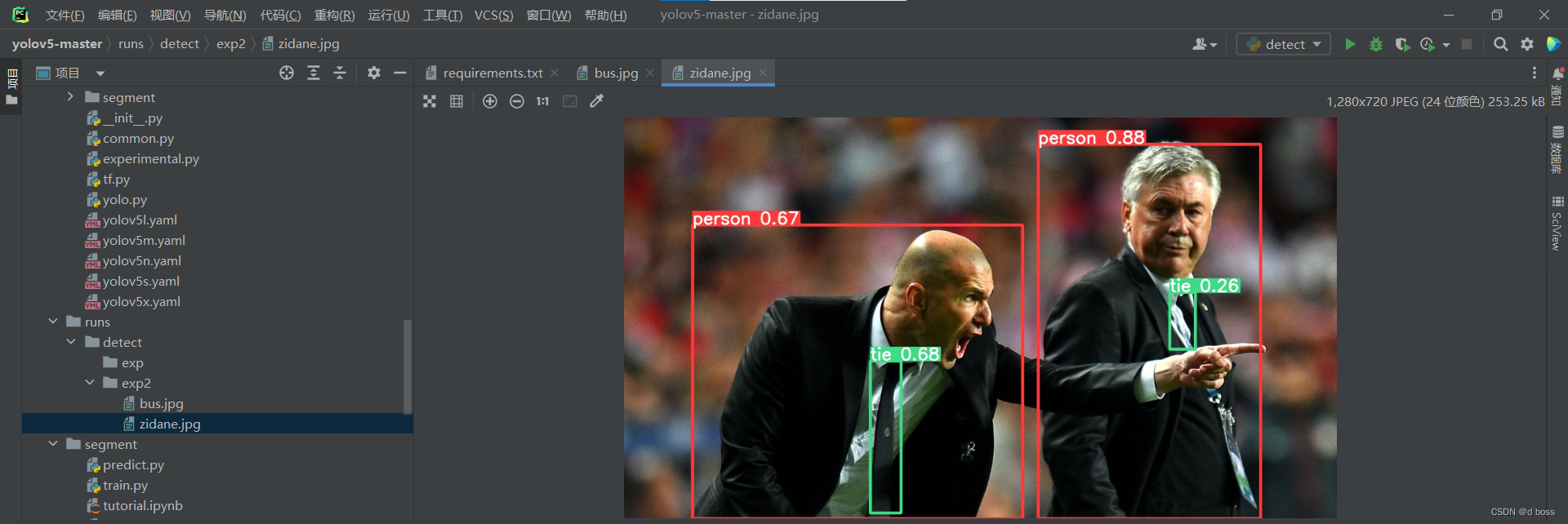 yolov5环境配置：cuda（GPU)+anaconda+pytorch+pycharm的安装_pytorch_d boss-GitCode 开源社区
