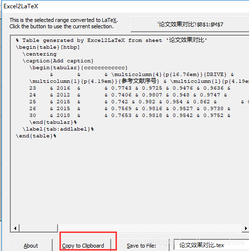 Latex中的公式和图表（mathtype转latex公式，excel转latex表格）_mathtype 转 excel-CSDN博客