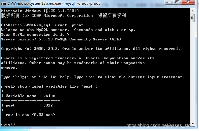 查看mysql 端口号： show global variables like 'port';_show variables like 'port'; port 等于 0-CSDN博客