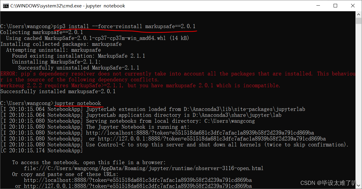 运行jupyter notebook显示错误ImportError: cannot import name ‘soft_unicode ...