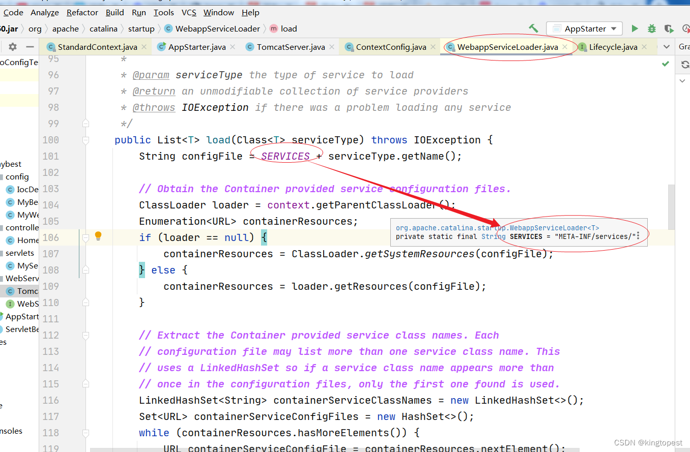 SPI为什么要打破双亲委派机制的原因分析-CSDN博客