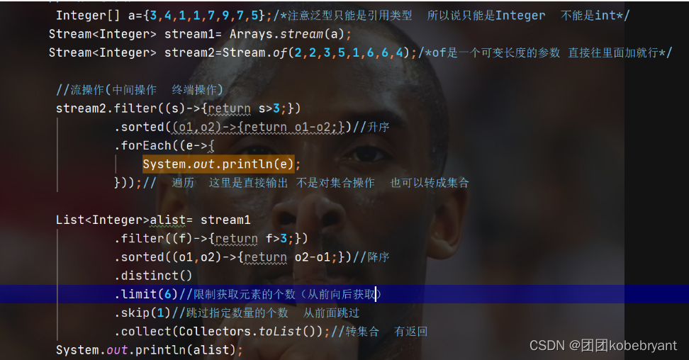 Lambda表达式&stream流_stream流+lamda表达式-CSDN博客