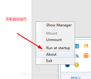 sshfs win下使用说明_dokansetup-CSDN博客