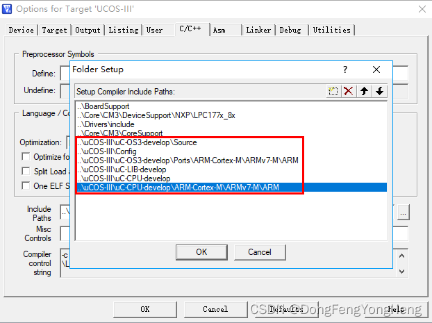 LPC1788 uCOS-III移植_lpc单片机ucos-CSDN博客