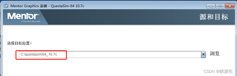 Windows系统 安装QuestaSim10.7c_questasim安装-CSDN博客
