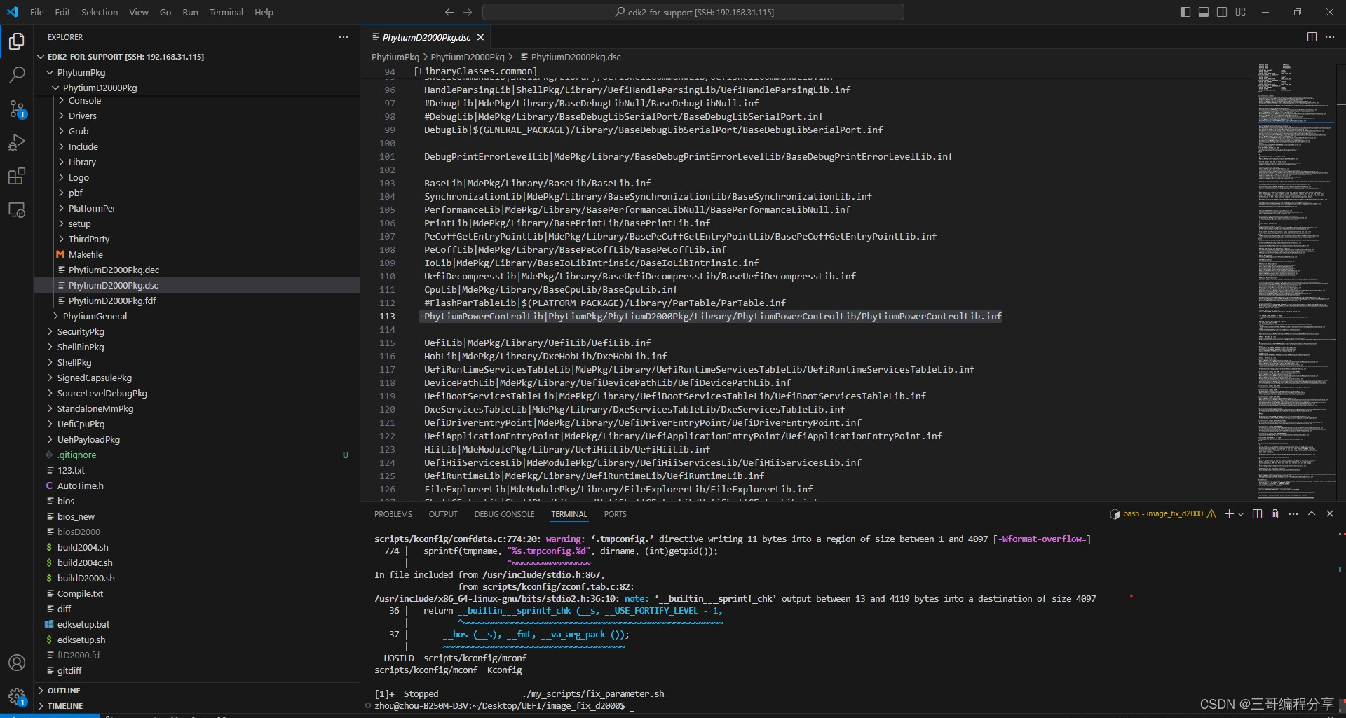 飞腾UEFI电源控制选择代码解析_飞腾d2000 ec-CSDN博客