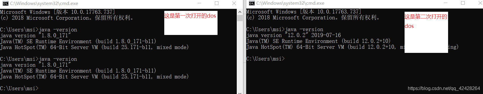 win10卸载jdk，安装多个不同版本的jdk_有多个jdk可以卸载吗-CSDN博客