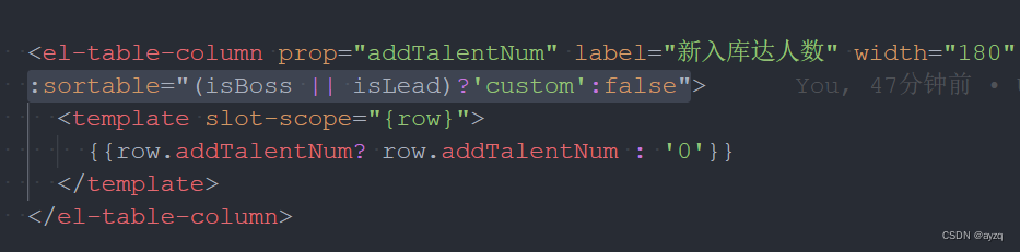 element-ui-table控制排序显示隐藏_elementui排序屏蔽-CSDN博客