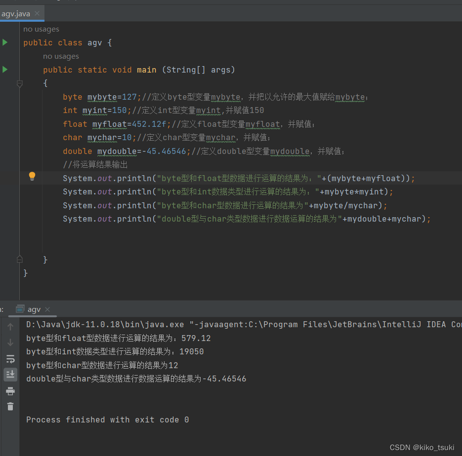 Java的三元运算符java三元运算符 Csdn博客