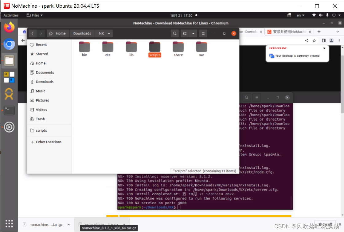2022 Nomachine 最简安装与使用指南-CSDN博客