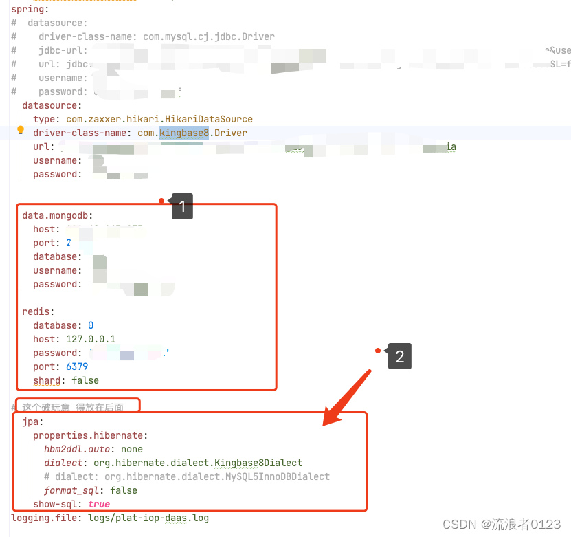 Springboot使用人大金仓数据库(kingbase8)出现caused By Rvice Spi