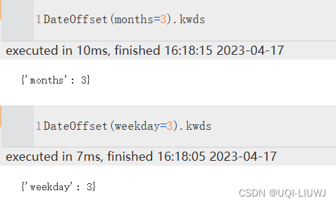 pandas笔记:tseries.offset_pandas.tseries.offsets-CSDN博客