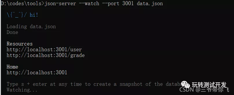 mock：json-server使用教程_watchdb-CSDN博客