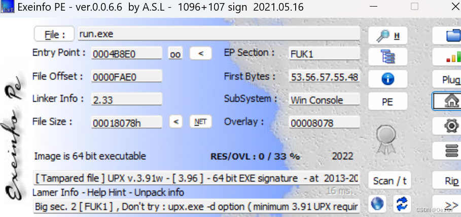 re-迷宫题学习_re ctf 迷宫-CSDN博客